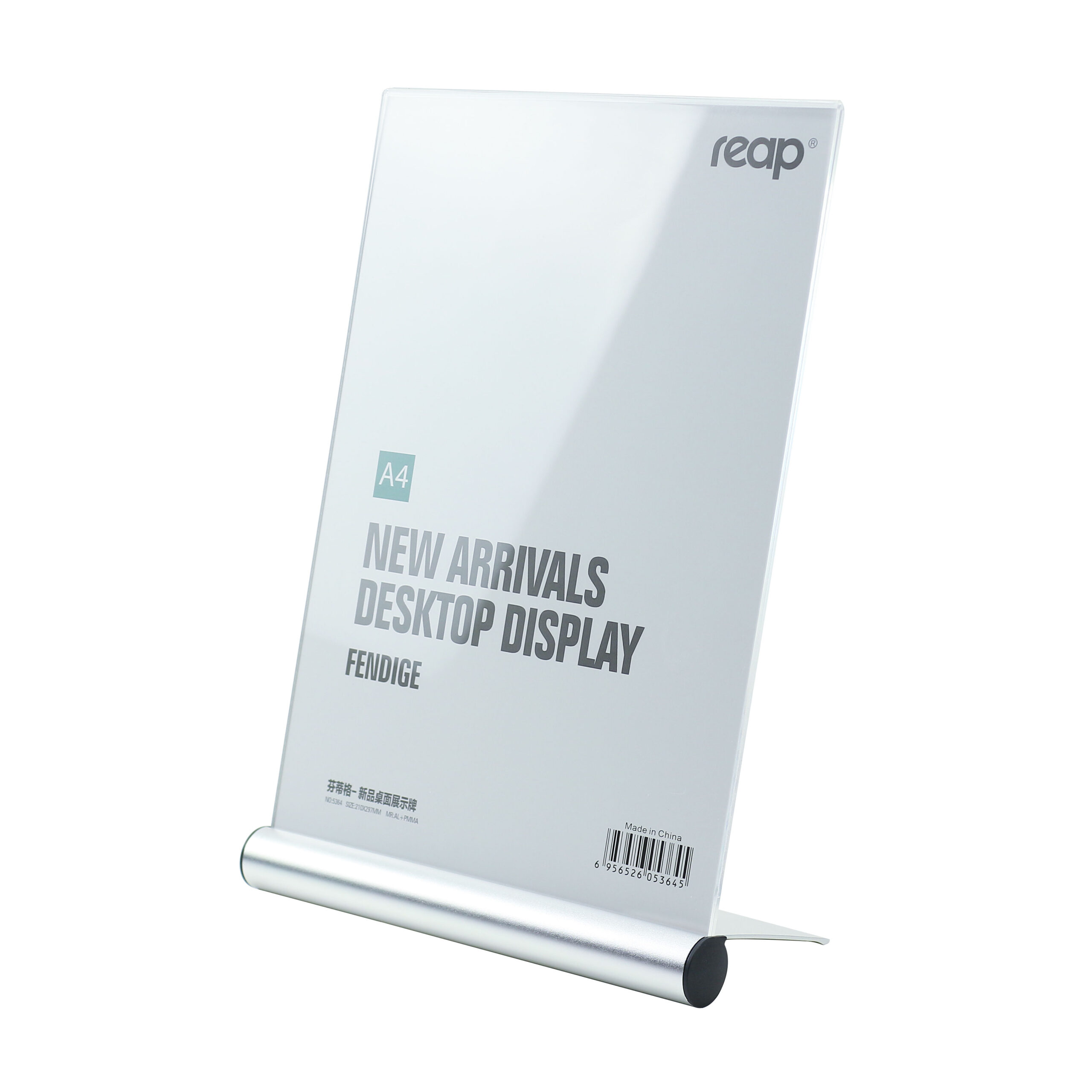 Acrylic Table Display Stand - Fendige Series - Tezkar Promo Gifts ...